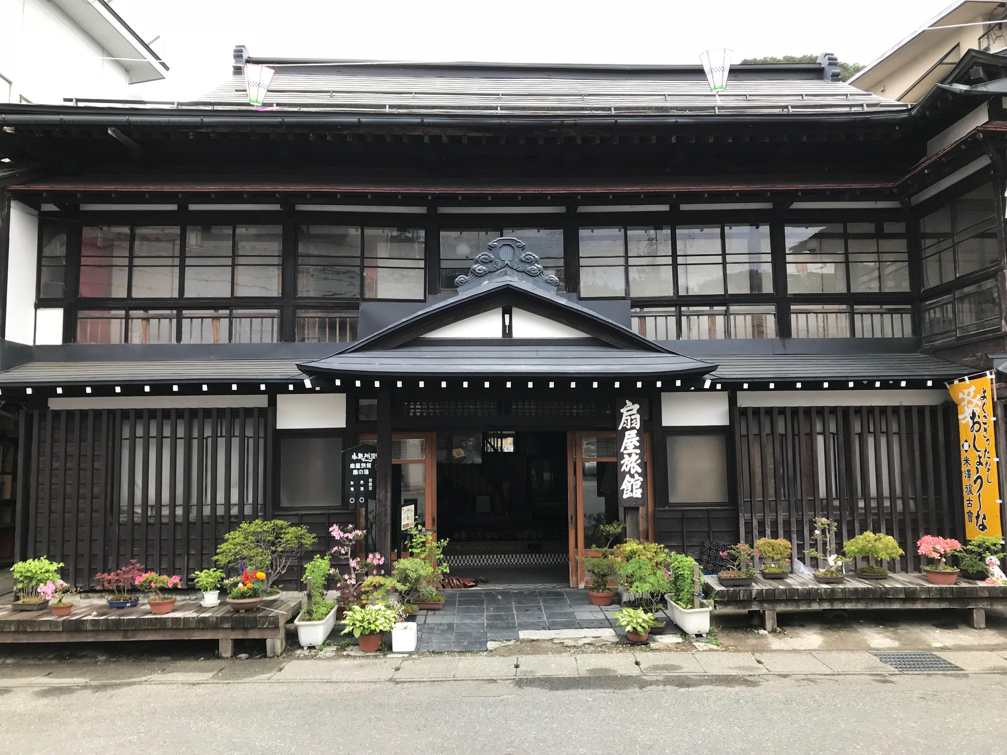 unnamed-4 | きもの記念日@BLOGS